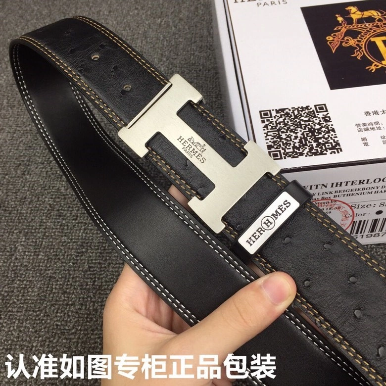 Affordable Hermes Belts
