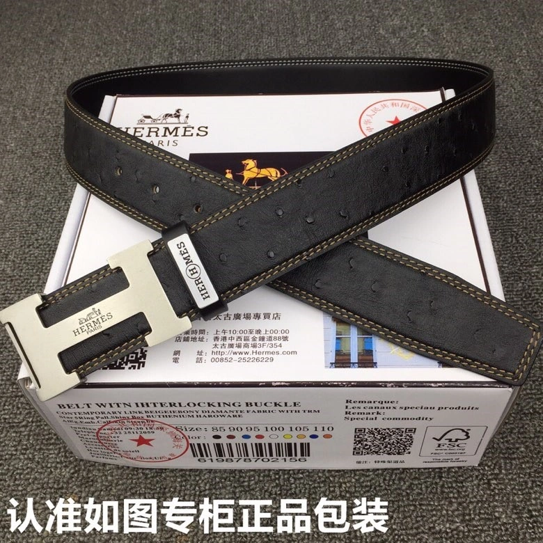 Affordable Hermes Belts