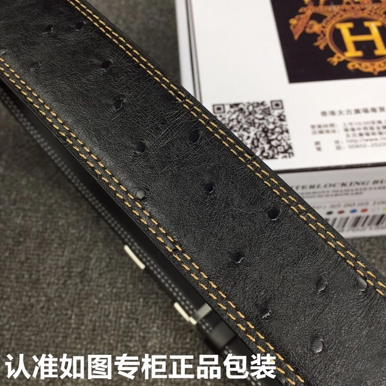 Affordable Hermes Belts