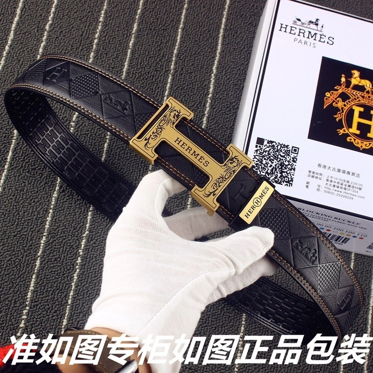 Cut-rate Hermes Belts