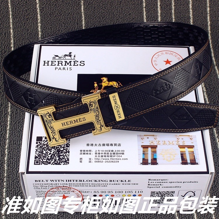 Cut-rate Hermes Belts
