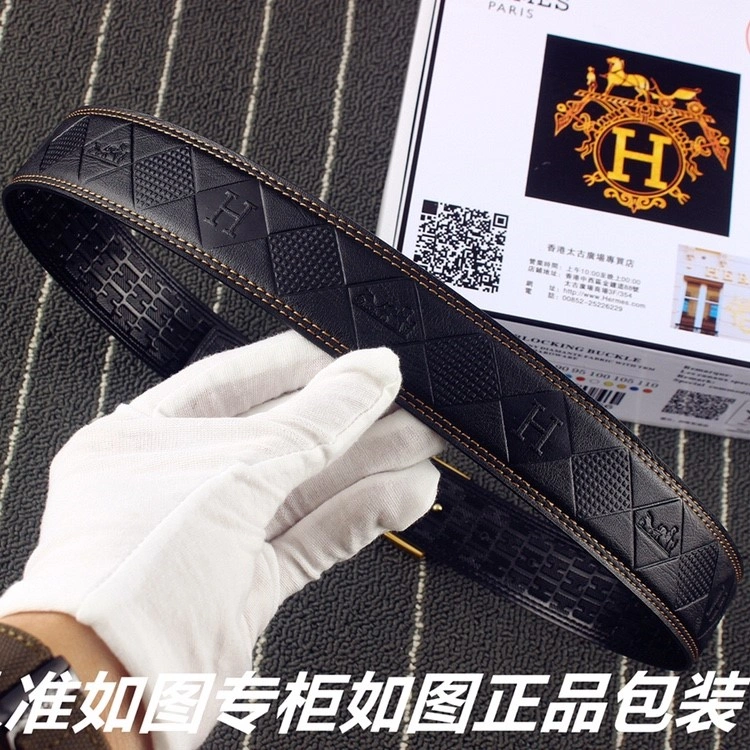 Cut-rate Hermes Belts