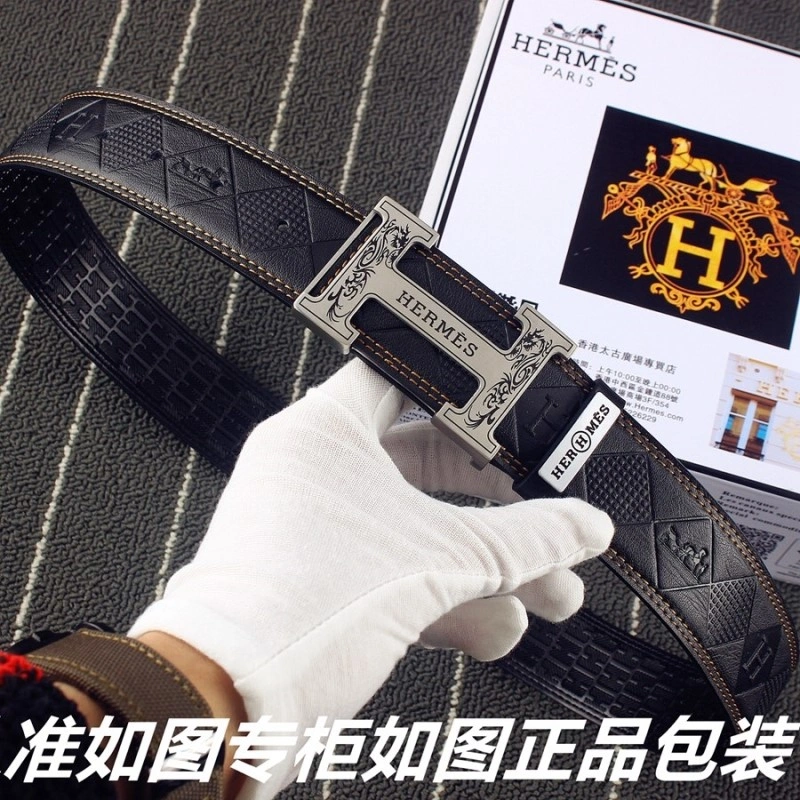 Discounted Hermes Belts