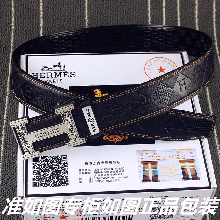 Discounted Hermes Belts