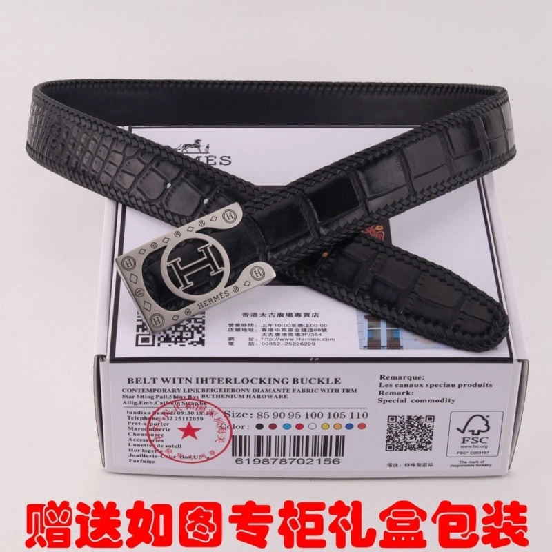 Bargain Hermes Belts