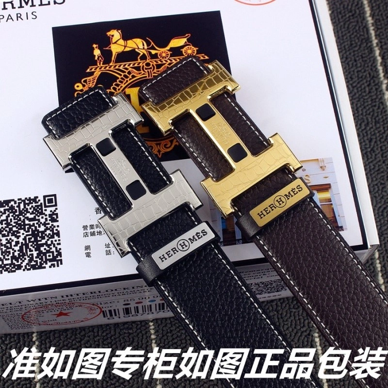 Affordable Hermes Belts
