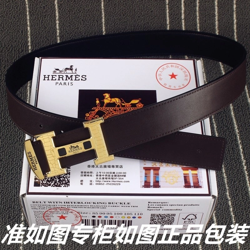 Real Hermes Belts