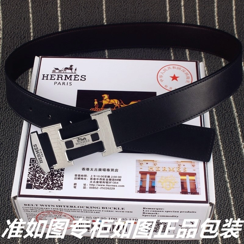 OEM Hermes Belts
