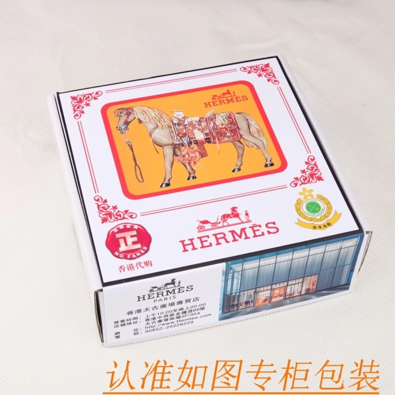 Genuine Hermes Belts