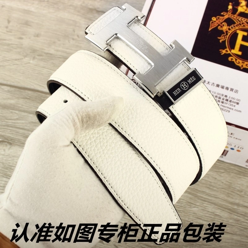 Official Hermes Belts