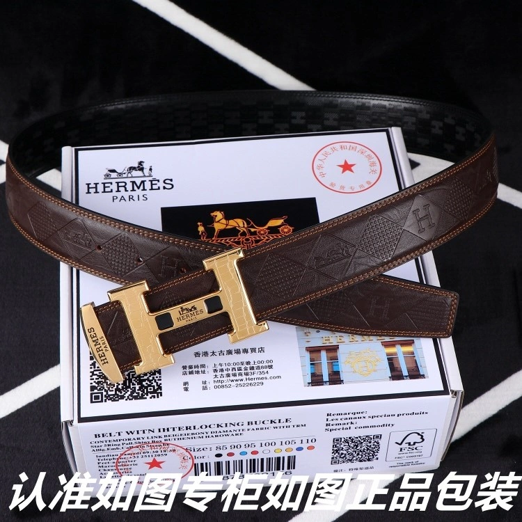 High fidelity Hermes Belts