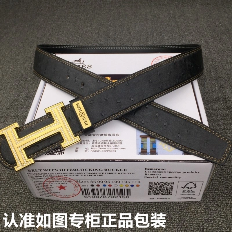 Official Hermes Belts