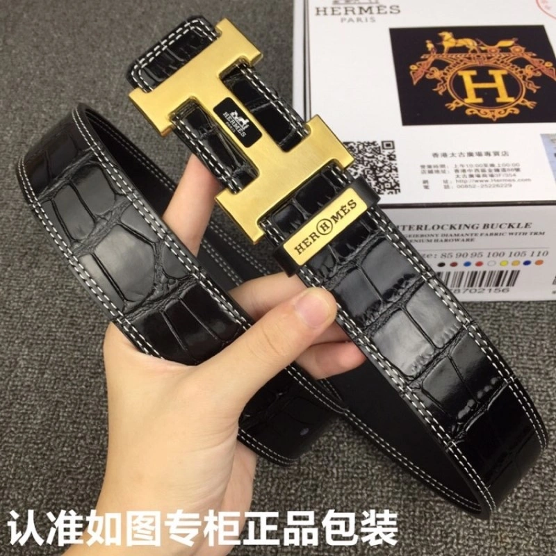Indistinguishable Hermes Belts