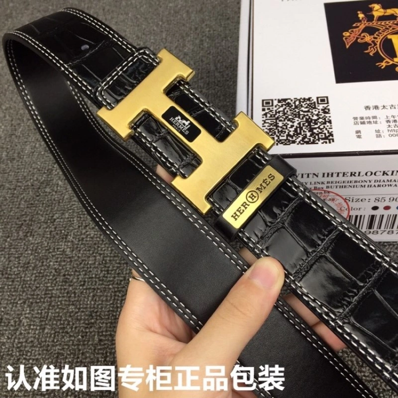 Indistinguishable Hermes Belts