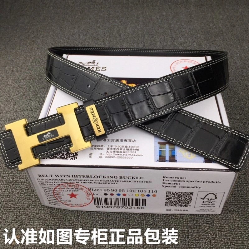 Indistinguishable Hermes Belts