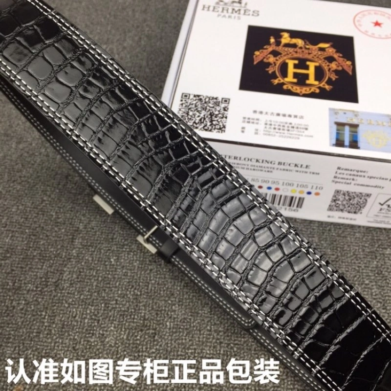 Indistinguishable Hermes Belts