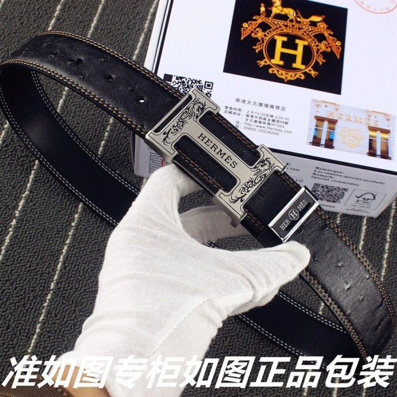Budget-friendly Hermes Belts