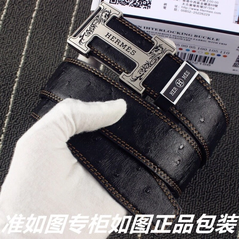 Budget-friendly Hermes Belts