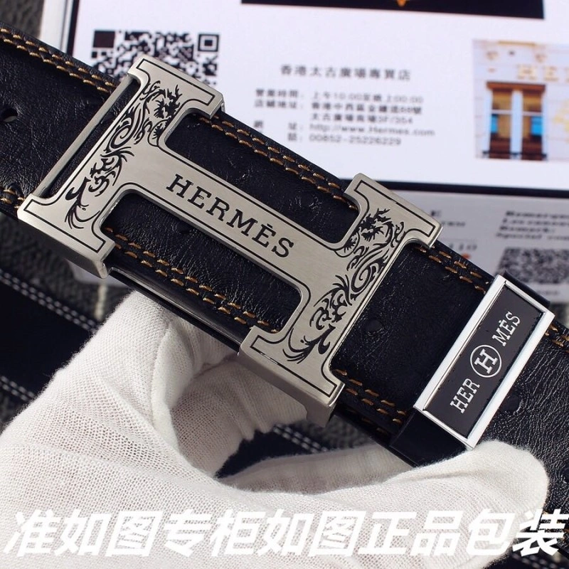 Budget-friendly Hermes Belts