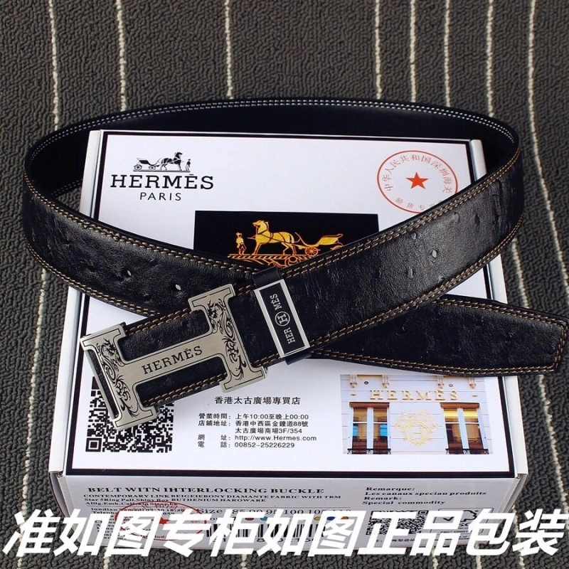 Budget-friendly Hermes Belts