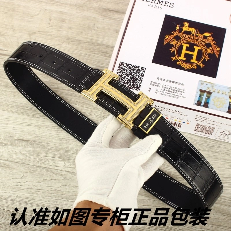Indistinguishable Hermes Belts