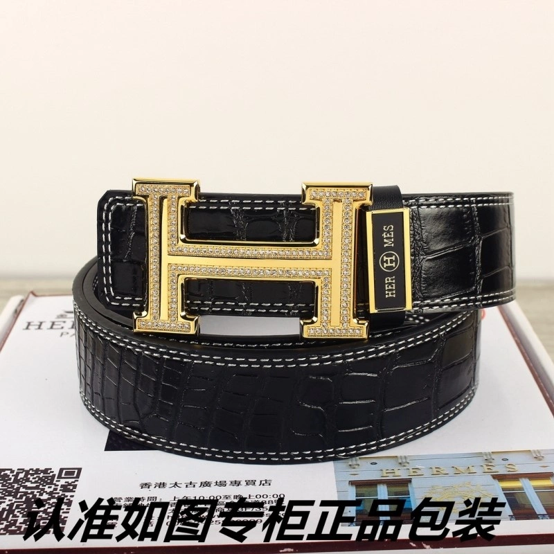 Indistinguishable Hermes Belts