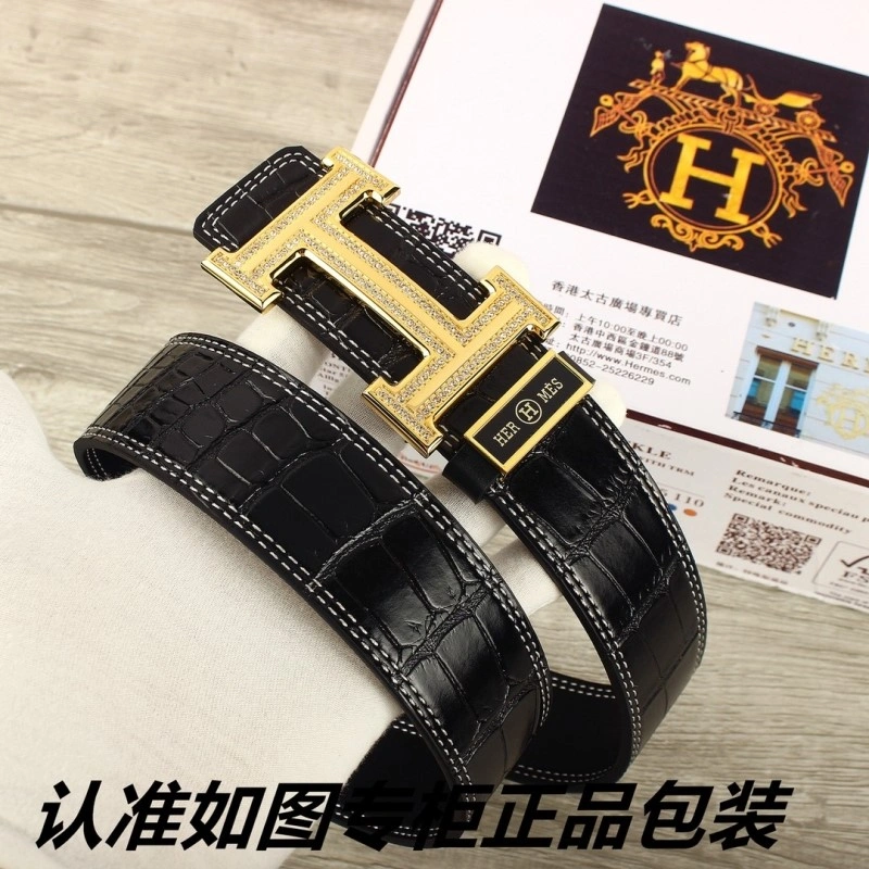 Indistinguishable Hermes Belts