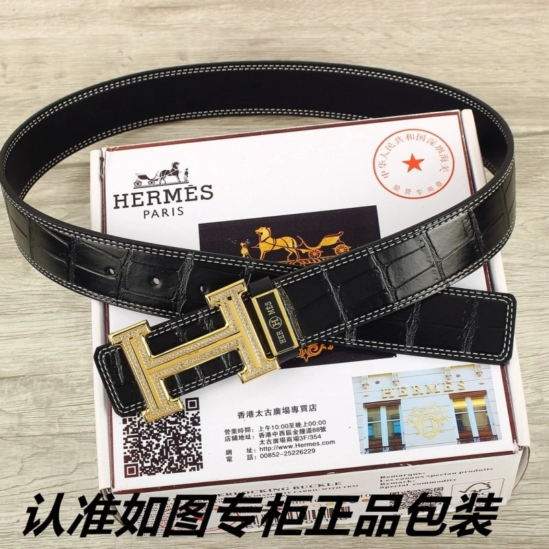 Indistinguishable Hermes Belts