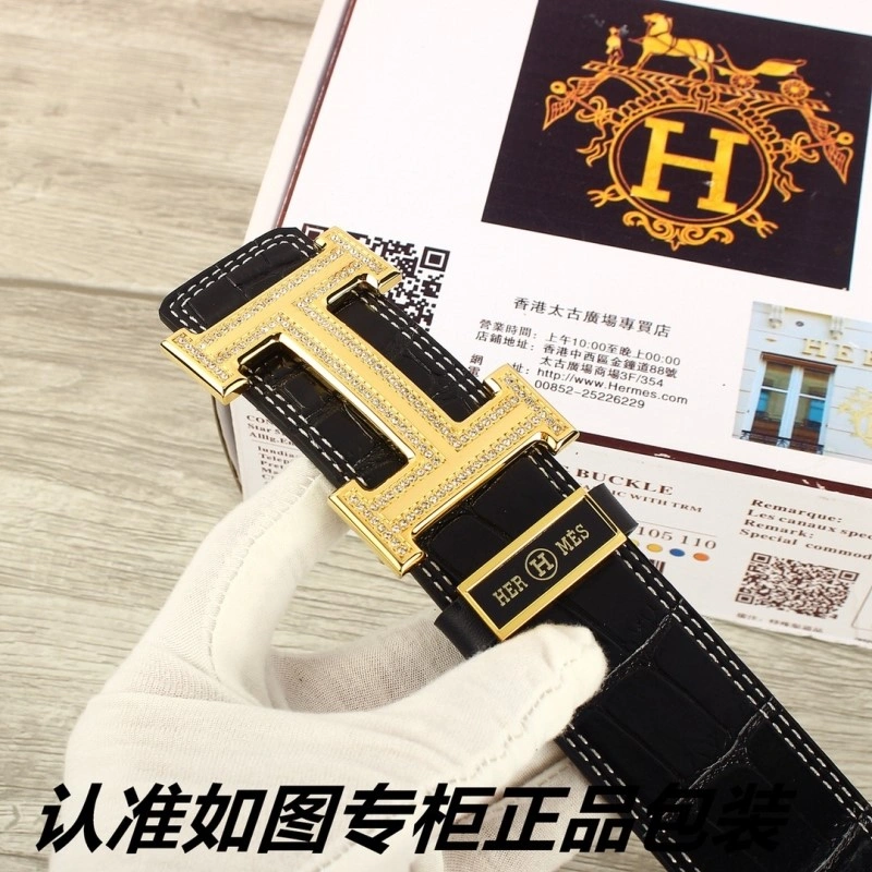 Indistinguishable Hermes Belts