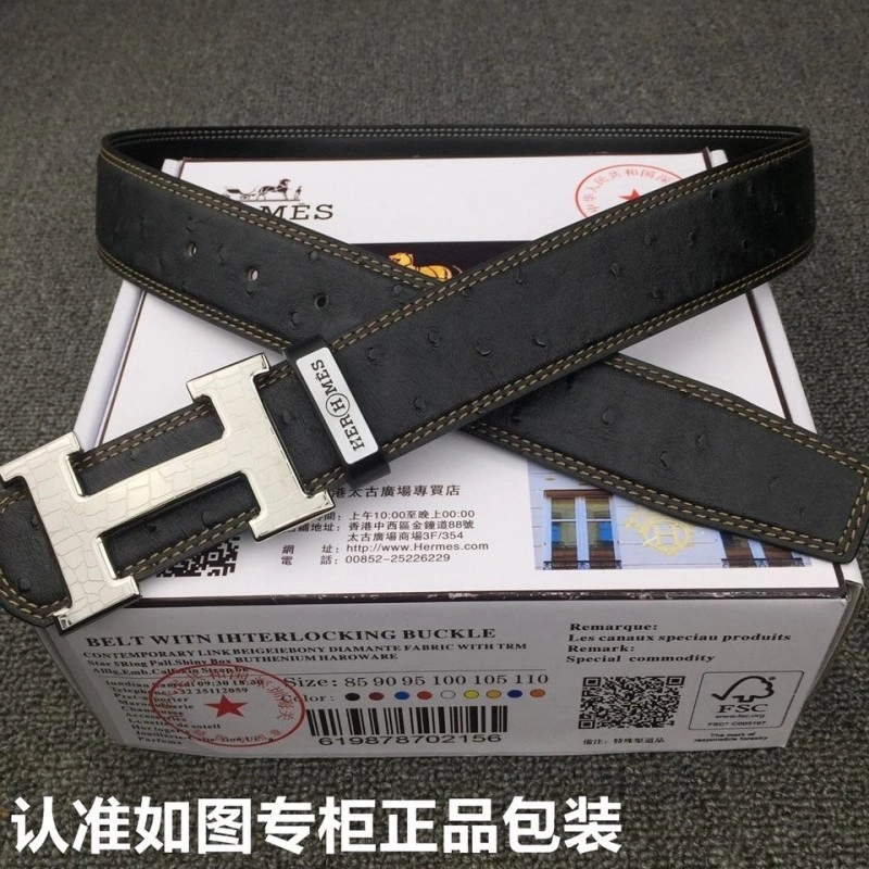 Factory-made Hermes Belts
