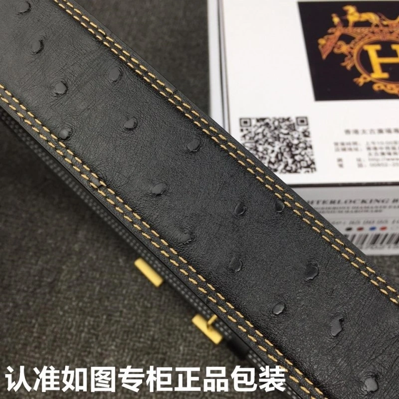 Legit Hermes Belts