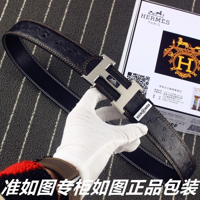Real Hermes Belts