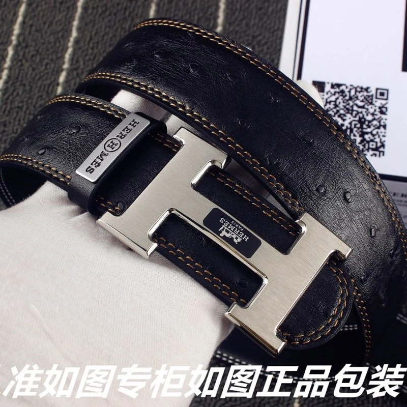 Real Hermes Belts