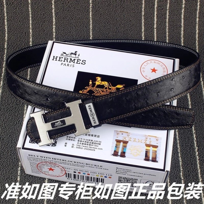 Real Hermes Belts