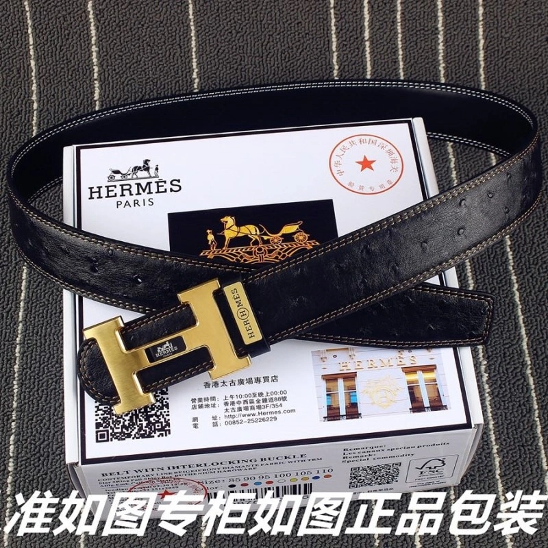 Inexpensive Hermes Belts