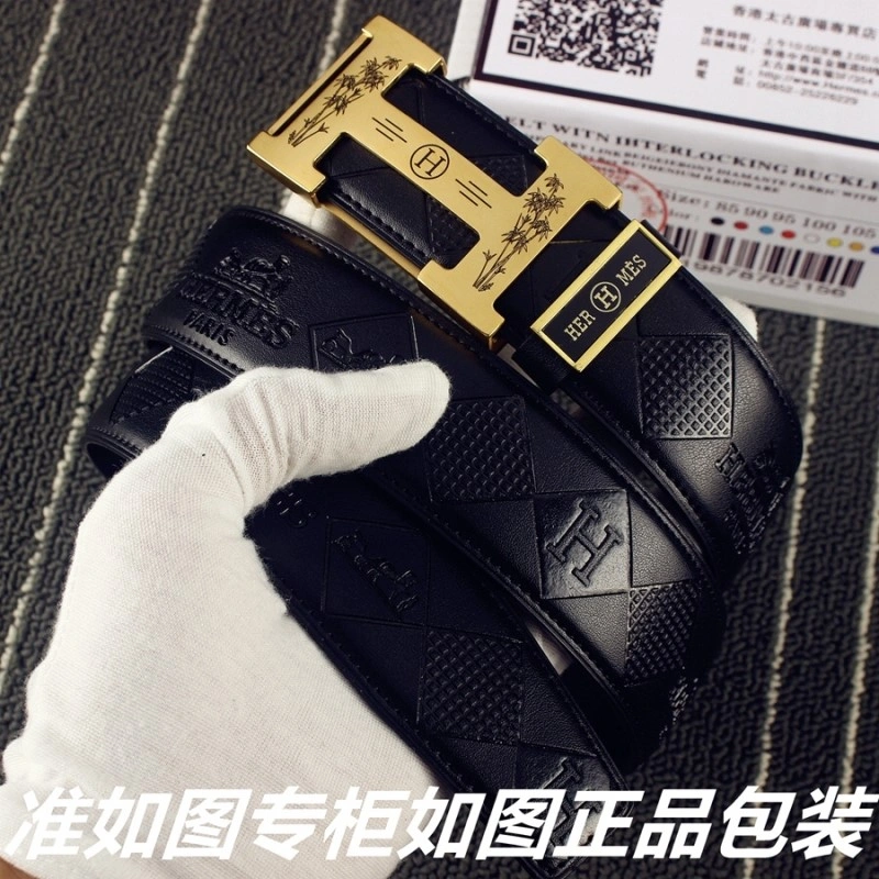 Reasonably priced Hermes Belts