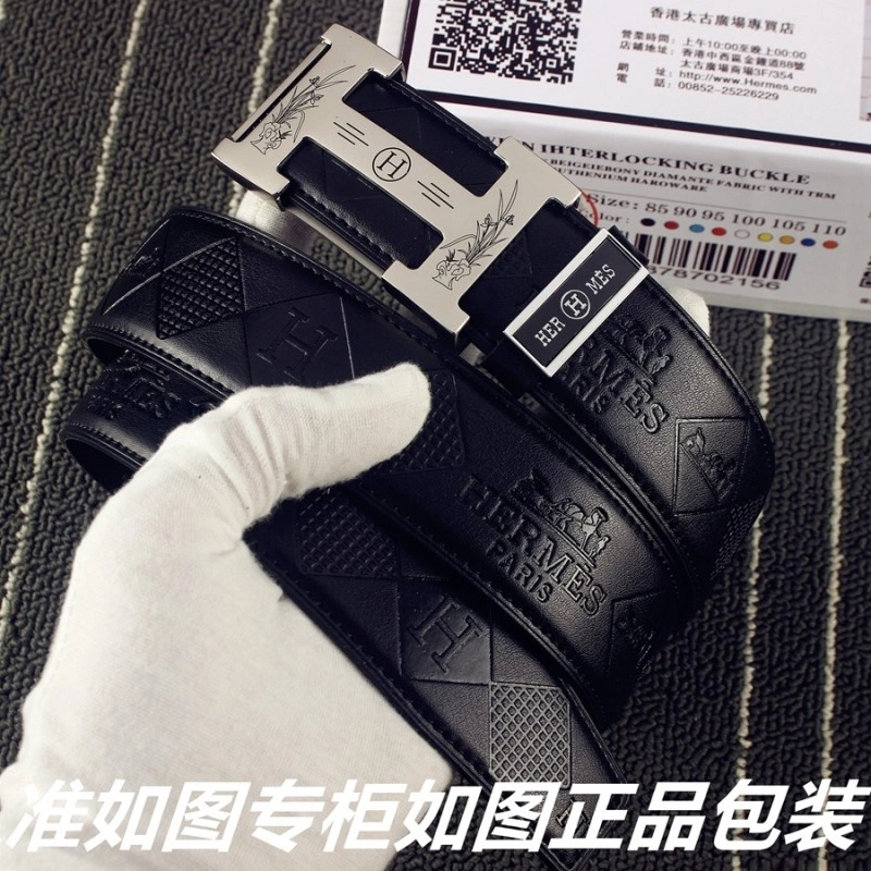 Real Hermes Belts