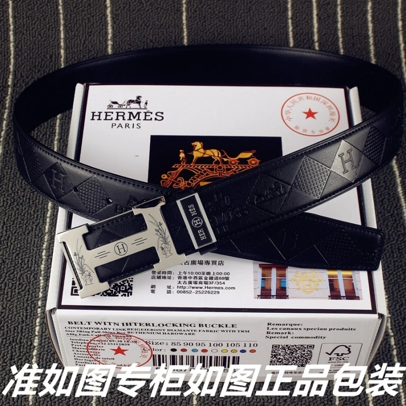 Real Hermes Belts