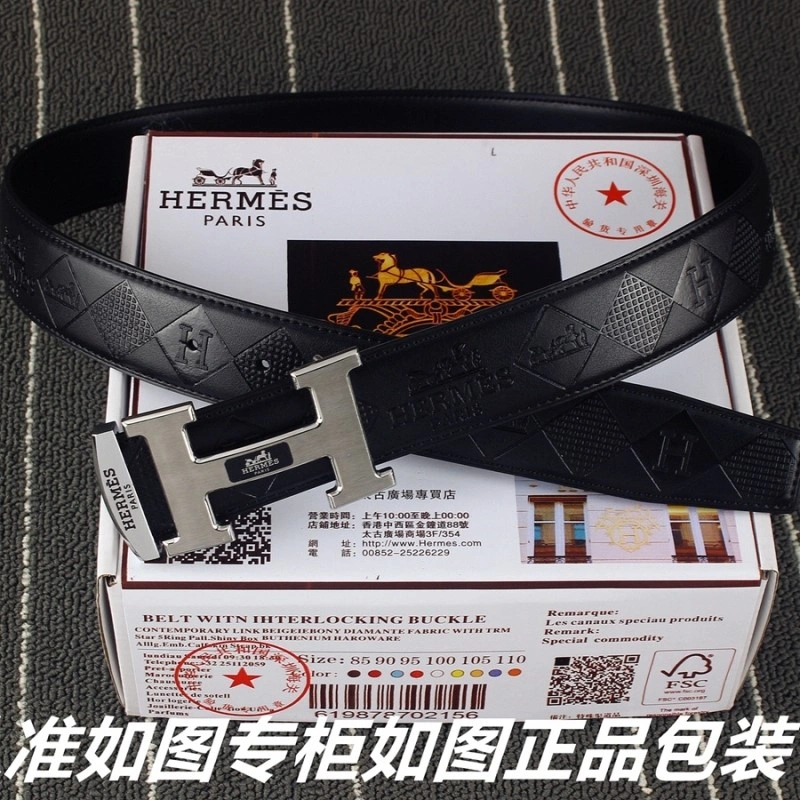 High accuracy Hermes Belts