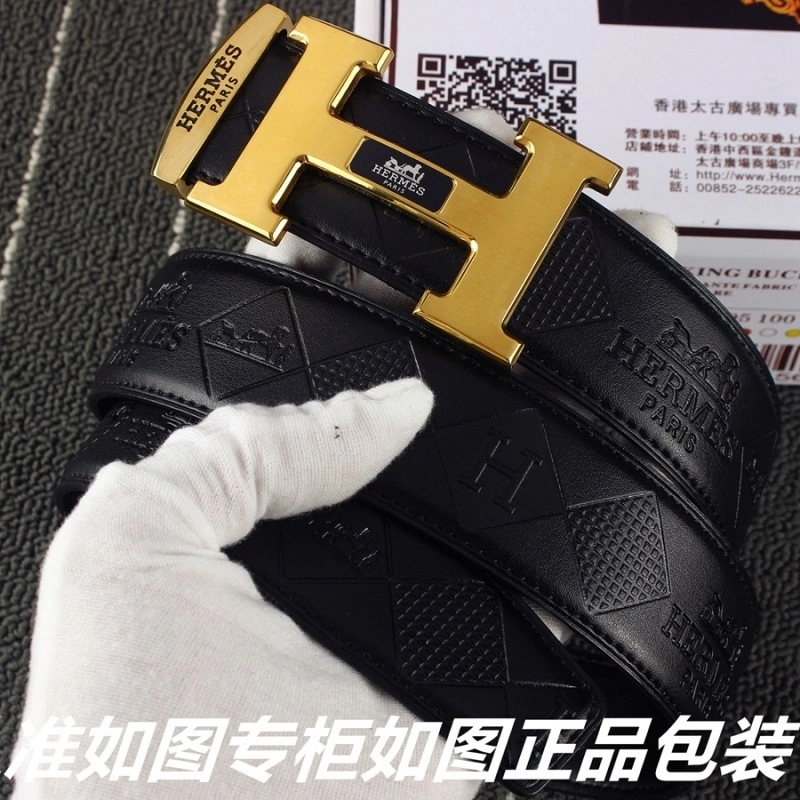 Indistinguishable Hermes Belts
