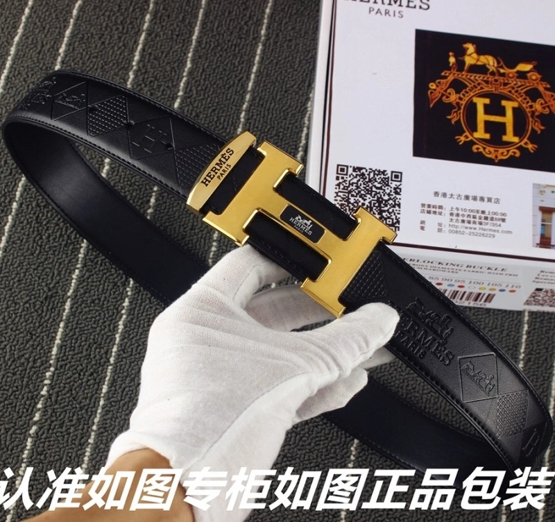 Indistinguishable Hermes Belts