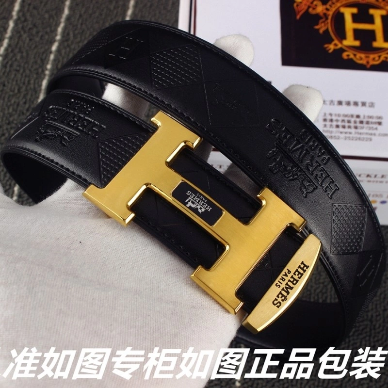 Indistinguishable Hermes Belts