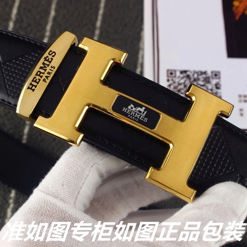 Indistinguishable Hermes Belts