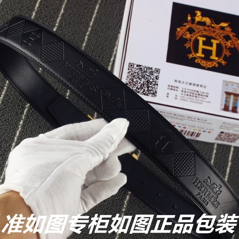 Indistinguishable Hermes Belts