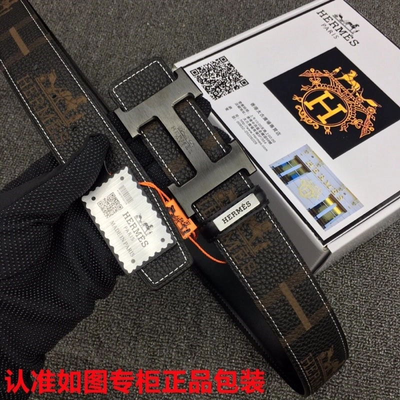 Bargain Hermes Belts