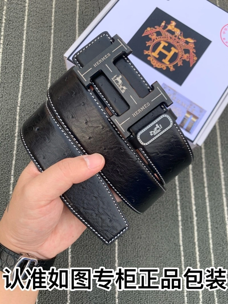 Brand-authenticated Hermes Belts