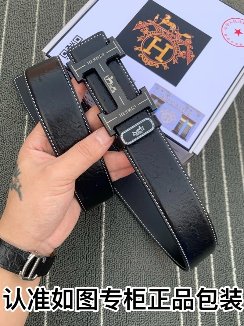 Brand-authenticated Hermes Belts