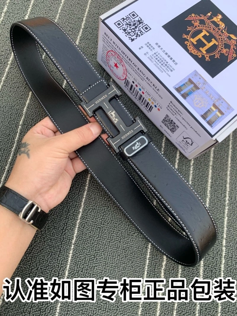 Brand-authenticated Hermes Belts