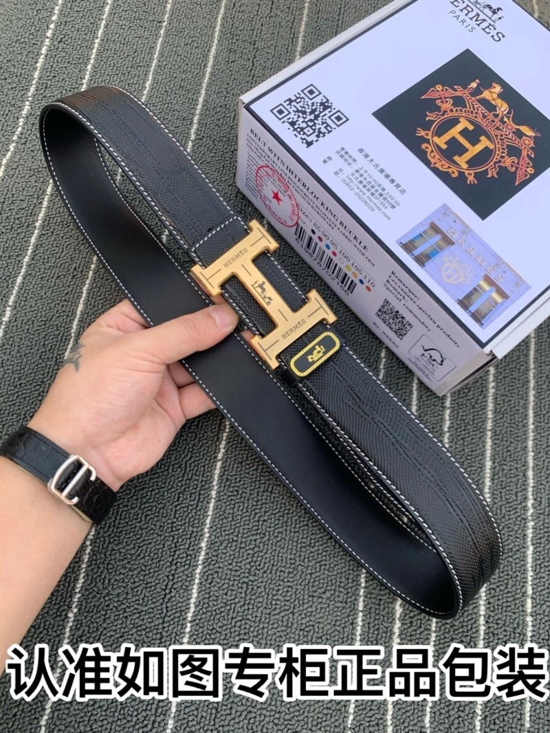 Official Hermes Belts