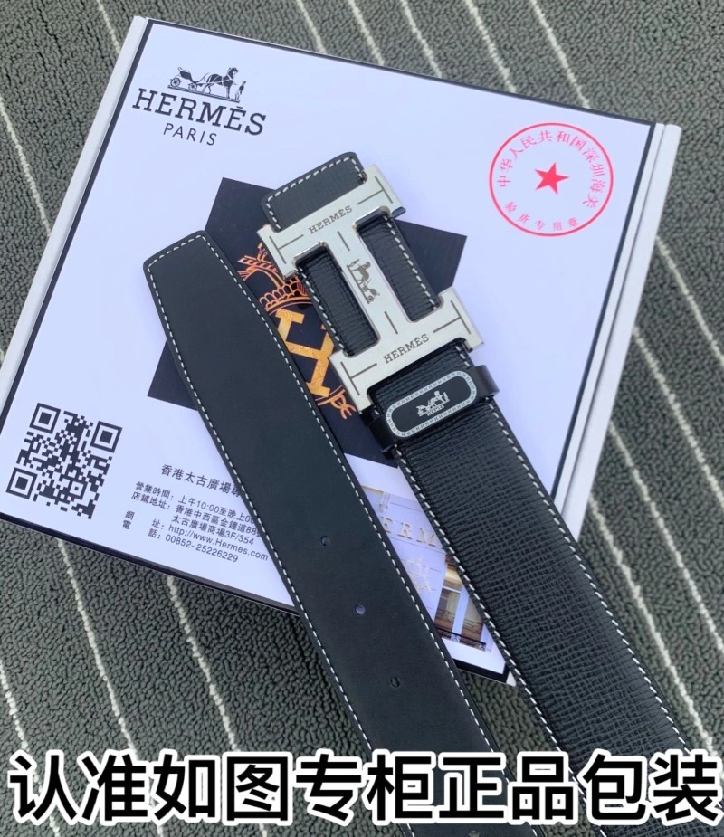 OEM Hermes Belts